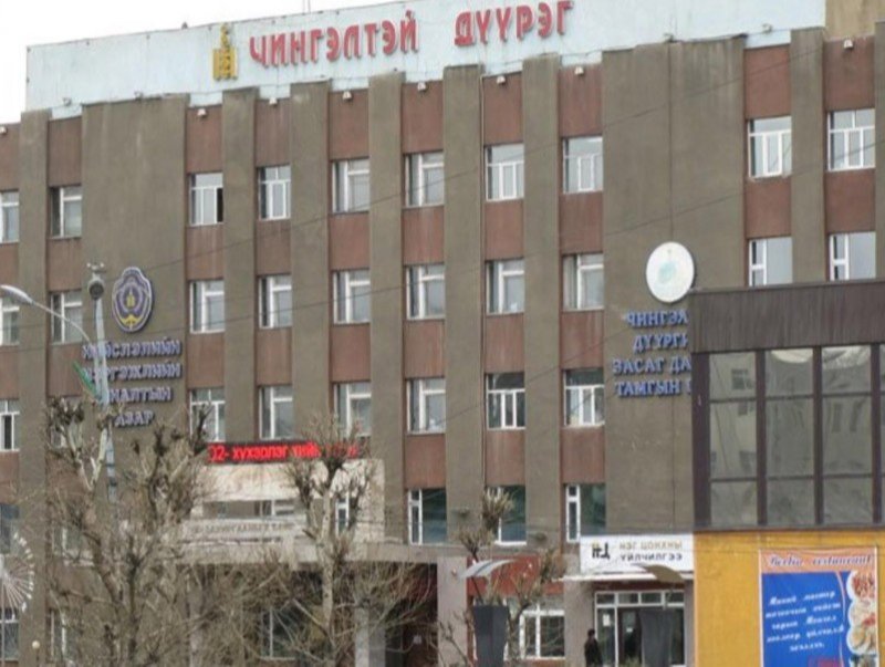Гадаадын иргэний оршин суух үнэмлэхийг өнөөдрөөс Чингэлтэй дүүргийн нэг